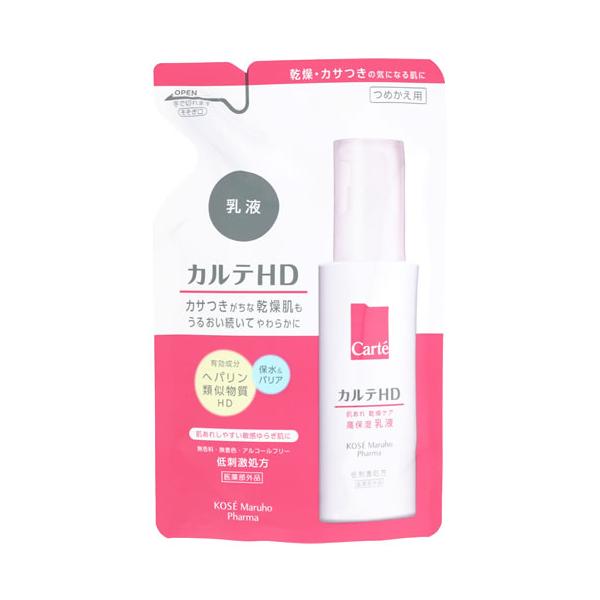 JANコード：4971710560077【new10】【乾燥】【秋】【保湿】