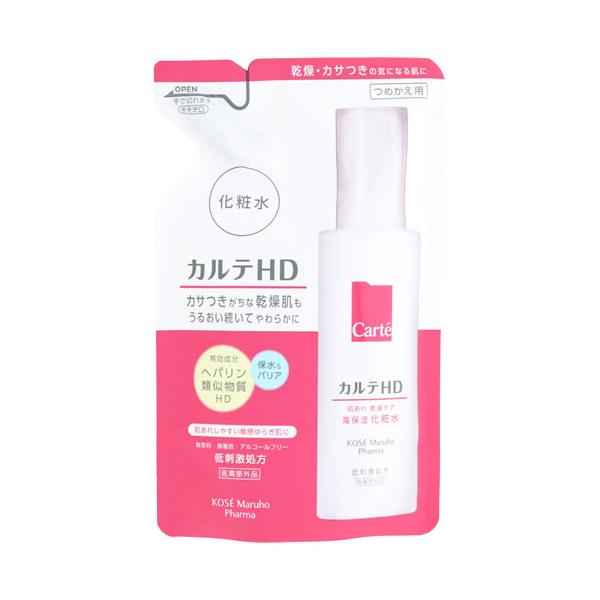 JANコード：4971710560060【new10】【乾燥】【秋】【保湿】