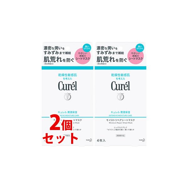 JANコード：4901301395092【new10】