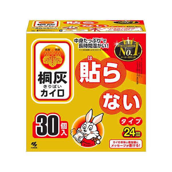 JANコード：4901548603776