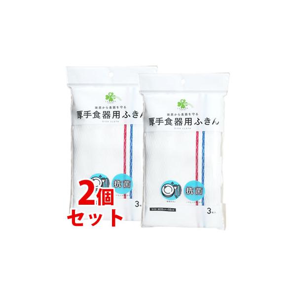 【売れ筋】