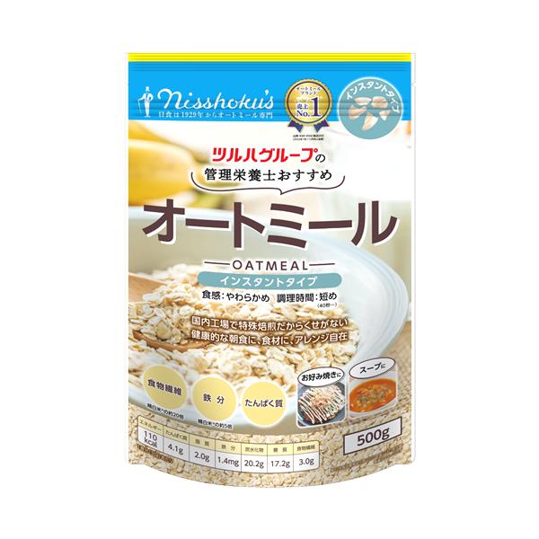 【売れ筋】