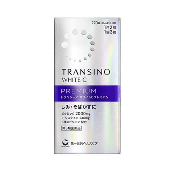 【第3類医薬品】第一三共ヘルスケア トランシーノ　ホワイトCプレミアム　270錠【送料無料】※本商品は医薬品となります。ご購入にあたっては必ずPC版にて商品内容をご確認のうえご購入ください。JANコード：4987107637628