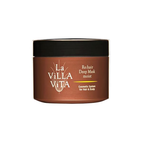 ラ・ヴィラ・ヴィータ リ・ヘア ディープマスク モイスト (250g) ラヴィラヴィータ La Villa Vita　JANコード：4560464680225　【贈り物】【乾燥】【保湿】