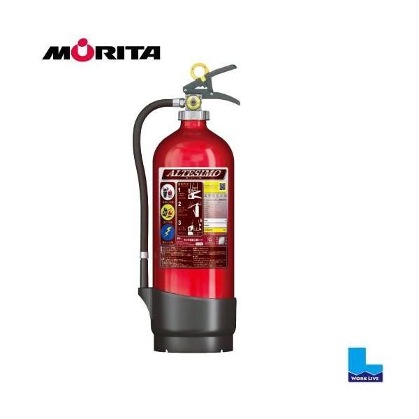 モリタ宮田工業製　MEA20A　業務用消火器【寸法】約570×240×160φmm【質量】総質量：約8.1kg　薬剤質量：粉末(ABC)6.0kg【型式番号】消第26〜32〜1号【能力単位】A-5・B-12・C【適応火災】普通・油・電気【使...