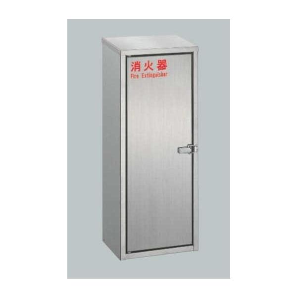 ●ユニオン製●UFB-3S-2760-HLN：ヘアライン●対応消火器：粉末10型、強化液3型等●サイズ：243.5mm×176.5mm×600mm●材質：ステンレス※お急ぎの場合には事前に納期確認お願いします