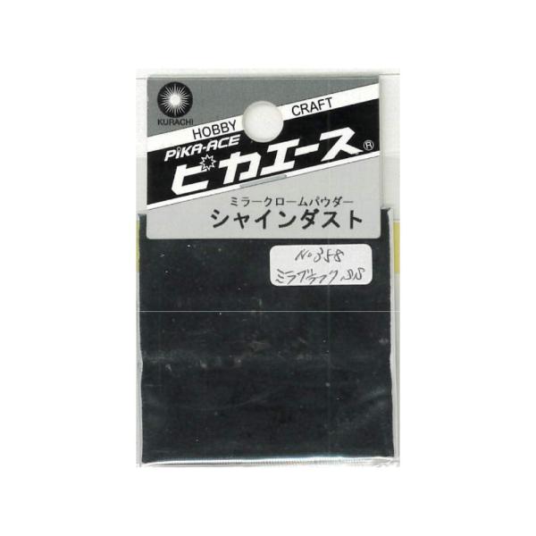 メーカー：株式会社クラチ品番：00550358JAN：4534680553588