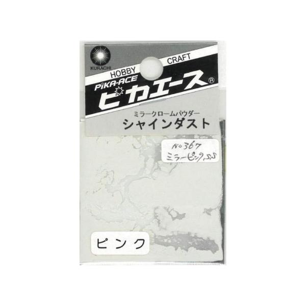 メーカー：株式会社クラチ品番：00550367JAN：4534680553670