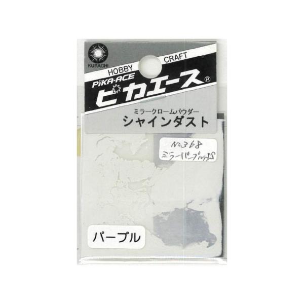 メーカー：株式会社クラチ品番：00550368JAN：4534680553687