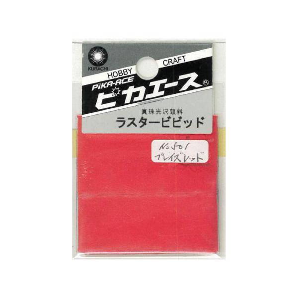 メーカー：株式会社クラチ品番：00550501JAN：4534680555018