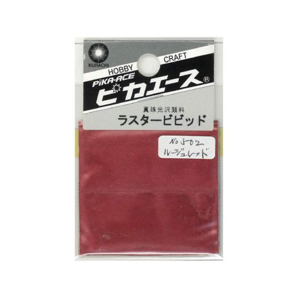 メーカー：株式会社クラチ品番：00550502JAN：4534680555025