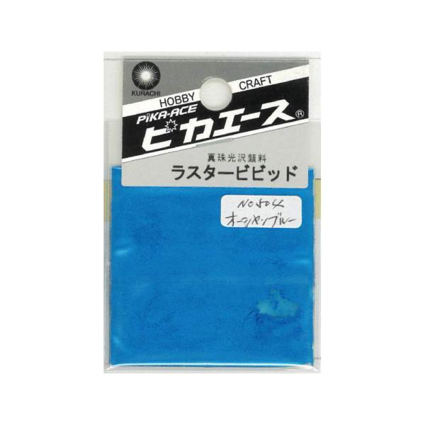メーカー：株式会社クラチ品番：00550504JAN：4534680555049