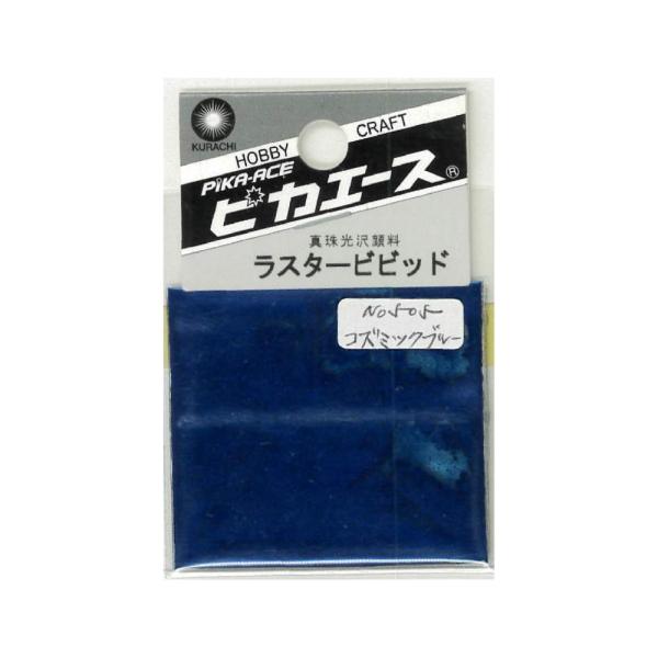 メーカー：株式会社クラチ品番：00550505JAN：4534680555056