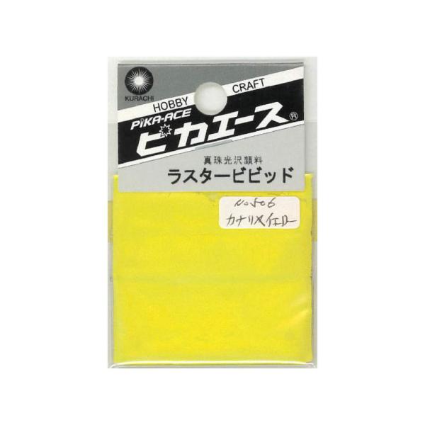 メーカー：株式会社クラチ品番：00550506JAN：4534680555063