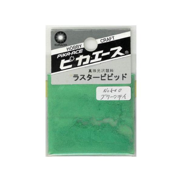 メーカー：株式会社クラチ品番：00550510JAN：4534680555100
