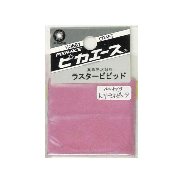 メーカー：株式会社クラチ品番：00550513JAN：4534680555131