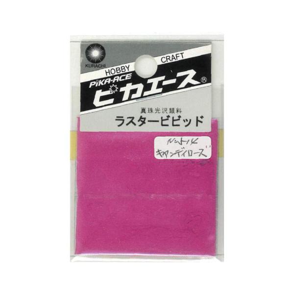 メーカー：株式会社クラチ品番：00550514JAN：4534680555148
