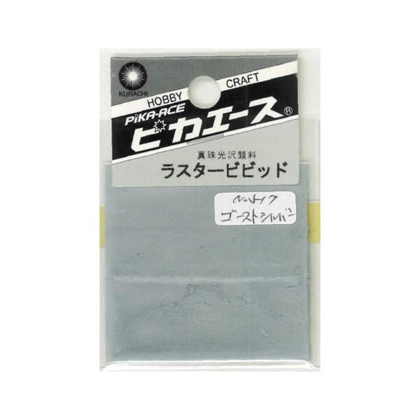 メーカー：株式会社クラチ品番：00550517JAN：4534680555179