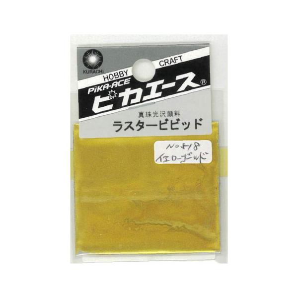 メーカー：株式会社クラチ品番：00550518JAN：4534680555186