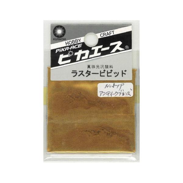 メーカー：株式会社クラチ品番：00550519JAN：4534680555193