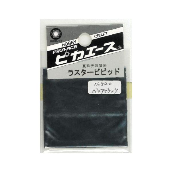 メーカー：株式会社クラチ品番：00550520JAN：4534680555209