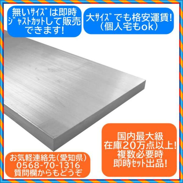 新品在庫即納品