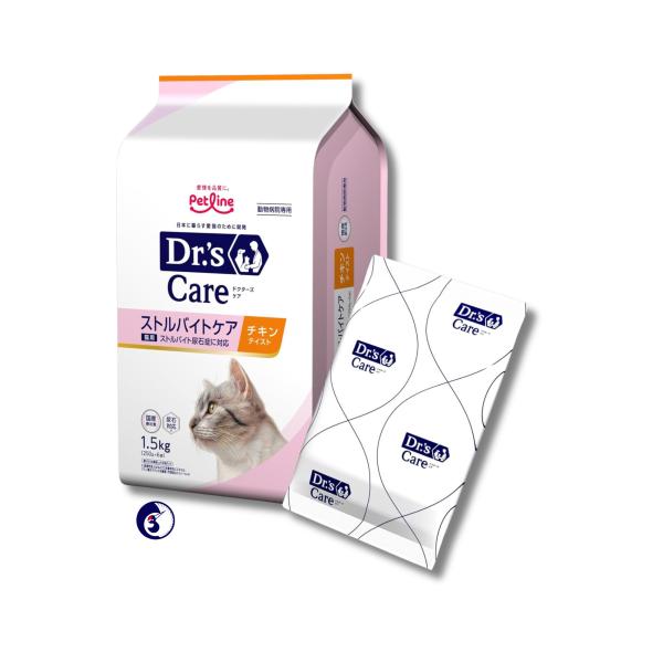本製品 Dr.'s Care ドクターズケア ストルバイトケア チキン 1.5kgは、食物アレルギーによる皮膚疾患・消化器疾患の猫の食事管理を目的に開発された猫用療法食です。必ず獣医師の指導の下で与えてください。おすすめ猫用 療法食 ドッグ...