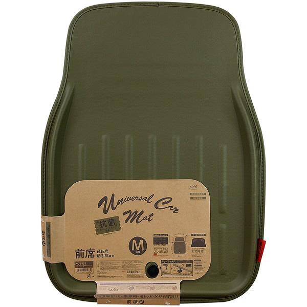 ◆菌・ニオイを抑えて快適カーライフ！　『Today is the first day of the rest of your life』抗菌剤を練り込んだ新開発生地を使用菌・ニオイを抑えて快適カーライフ！　※抗菌性能試験実施済新開発の【新形...