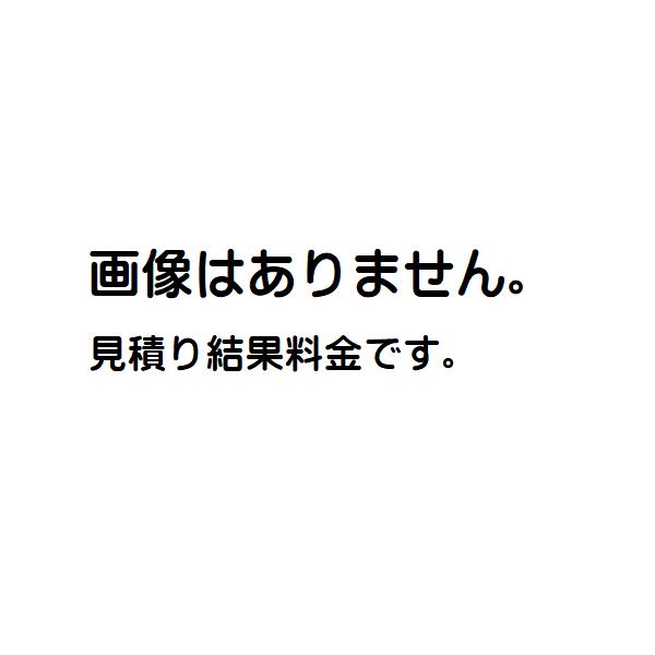 色無地の着物から染め替え単独のご注文はできません。