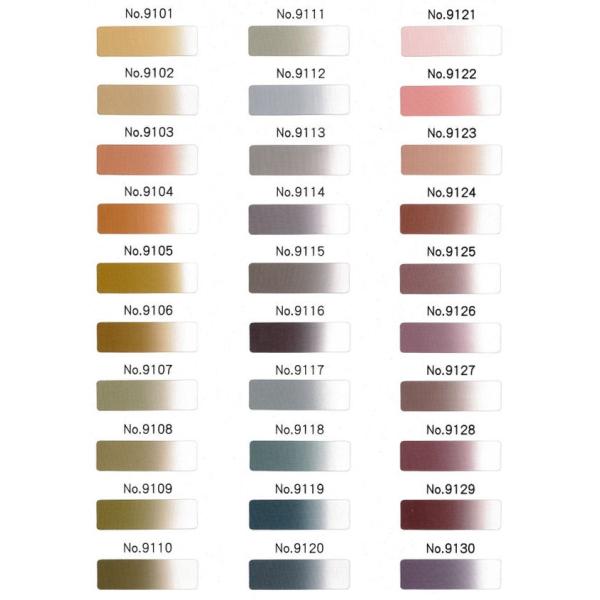 単品の注文はできません。お手入れ専用付属品