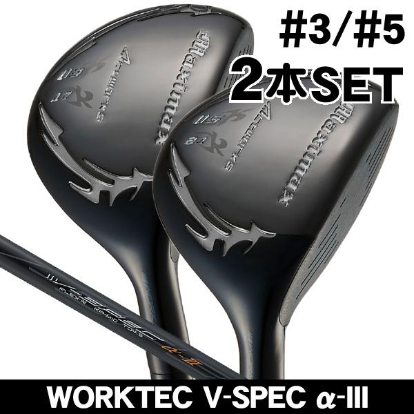 周辺肉薄２．５ｍｍの強反発フェースを搭載し、ＳＬＥルール適合ながら驚異的な飛距離性能を実現しました。フェアウェイウッド並みの深い重心位置がオートマチックに高弾道を生み出すとともに、シンプルなソール形状を採用することで芝に突っかからず、ラフで...