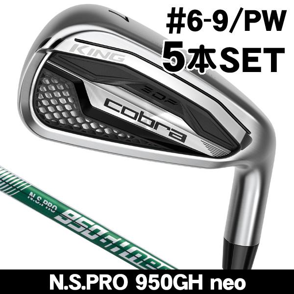 【発売日：2026年03月14日】最先端の３Ｄプリント技術によってＡＢＳメダリオンを新開発し、軽量化によって得られた余剰重量を効果的に再配置することで高弾道による優れた飛距離性能と安定性の向上を実現しました。また、３６０度スピードシェルカッ...