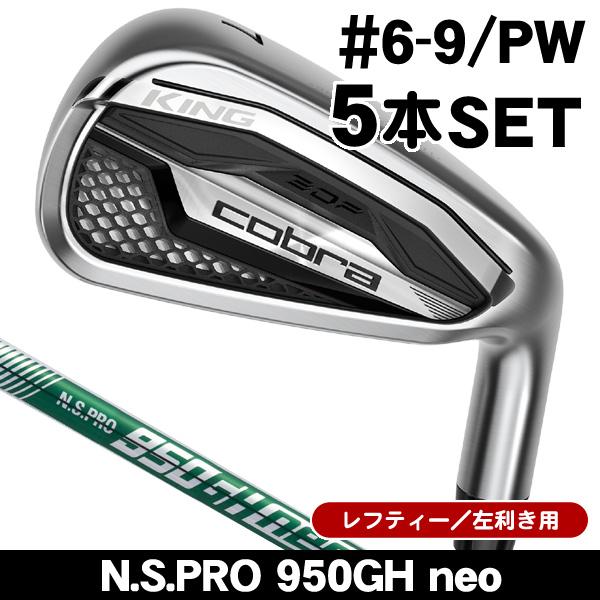 【発売日：2026年03月14日】※掲載画像は右利き用モデルを流用しておりますのでご了承ください。最先端の3Dプリント技術によってABSメダリオンを新開発し、軽量化によって得られた余剰重量を効果的に再配置することで高弾道による優れた飛距離性...