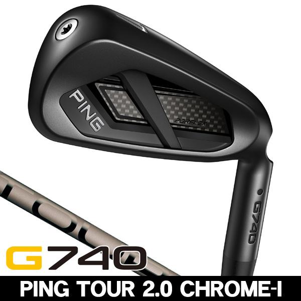 【発売日：2026年07月16日】ピン G740 アイアン 単品（#5/#6/W50/W56） PING TOUR 2.0 CHROME I 右利き用 2026年モデル 日本正規品やや長めのブレード長と厚めのトップラインに設計した大型ヘッド...