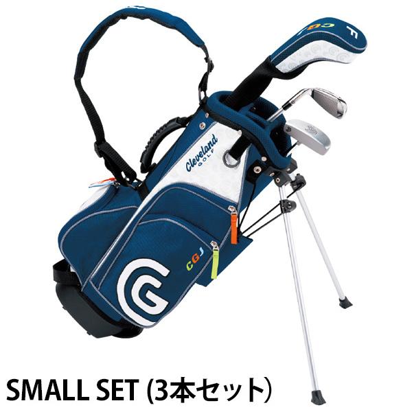 ジュニアにゴルフの楽しさを伝える、キャディバッグ付きのクラブセットです。フェアウェイウッド（ロフト角２２度）＋アイアン（＃７）＋パターの３本セットにスタンド式キャディバッグが付属しています。年齢３歳〜６歳（身長９０ｃｍ〜１１０ｃｍ程度）向け...