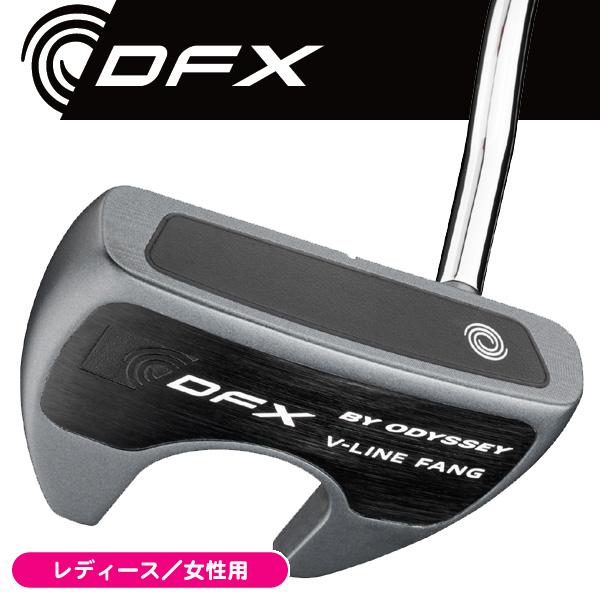 【発売日：2025年03月14日】2000年代初めに発売された初代ＤＦＸシリーズが2021年モデルとして復活した後、さらなるブラッシュアップを施して2025年モデルとしてリニューアルしました。オデッセイで最もソフトに設計されたＤＦＸインサー...