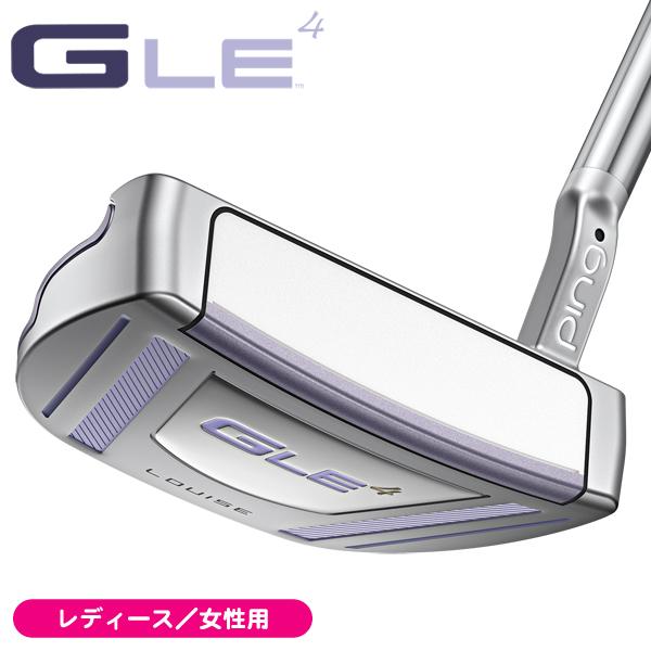 【発売日：2026年04月09日】GLe4 LOUISEパターは、構えたときにターゲットへまっすぐ合わせやすいデザインを採用しています。ヘッドサイズに適度なボリュームがあり、アドレス時の安心感を高めています。ヘッドには高い安定性を生み出す設...