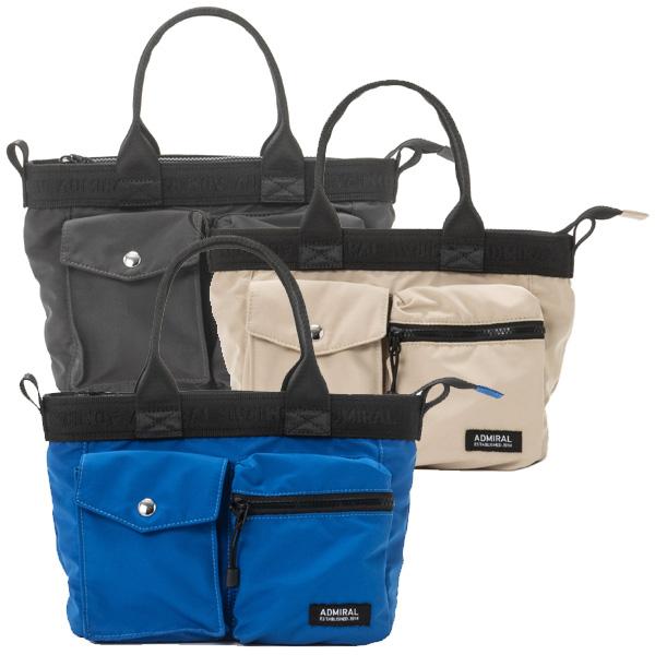 マットで柔らかなポリエステル素材を採用した２０２４年モデルです。悪天候でも安心のファスナー付き上蓋仕様で、ジャガードテープのアドミラルロゴがさりげないアクセントになっています。ラウンドに必要な小物類の収納に便利で、ゴルフだけでなくタウンユー...