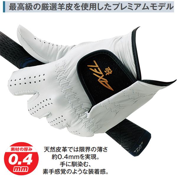 ■グレインコートレザー加工天然皮革の表面を噛み砕くように柔らかくし、キメを細かくする加工。素材が本来備えている繊細な繊維の特性と伸縮性を最大限に引き出しました。滑らかさと柔らかさを持ち合わせ、使用後の型崩れを防ぐ効果もあり、風合いが長く持続...