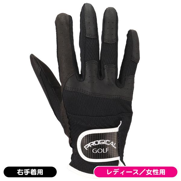 合成皮革と手の甲にストレッチ素材、手のひらにはあて布を組み合わせた、耐久性に優れたお買い得なゴルフ手袋です。快適なストレッチ素材が手にフィットし、快適さと耐久性を兼ね備えたモデルです。