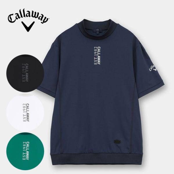 ■カラー 　ワンダーシルバー　／　ブラック　／　ホワイト■素材 　ポリエステル80%×ポリウレタン20%■機能 　ストレッチ　／　吸汗速乾　／　UPF　／　50+　／　素材使用