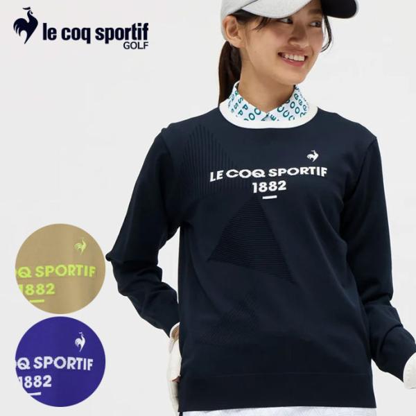 ■カラー 　ベージュ　／　ブルー　／　ネイビー■素材 　ポリエステル100%■機能 　手洗い可ゴルフ　／　ウエア　／　レディース　／　女　／　新品　／　トップス　／　セーター