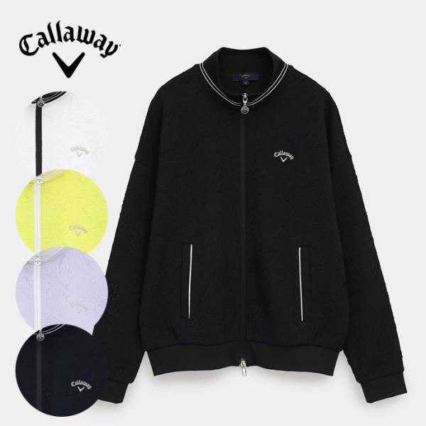 ■カラー 　ブラック　／　ホワイト　／　イエロー　／　パープル　／　ネイビー■素材 　本体:ポリエステル99%×ポリウレタン1%　／　衿部分:ポリエステル97%×ポリウレタン3%　／　裾部分:ポリエステル100%　／　袖口部分:ポリエステル...