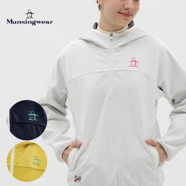 ■カラー 　ネイビー　／　ホワイト　／　イエロー■素材 　表側:ポリエステル93%×ポリウレタン7%　／　裏側:ポリエステル100%■機能 　防風　／　ストレッチ　／　保温ゴルフ　／　ウエア　／　レディース　／　女　／　新品　／　トップス　...