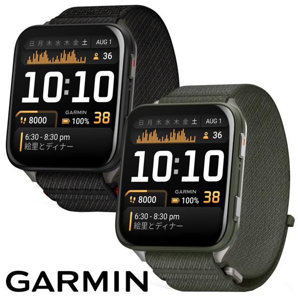 GARMINスマートウォッチ史上で最大となる2インチの画面サイズ＆7.9mmの最薄ボディに設計し、便利なスマート機能と高度な健康・フィットネス機能を搭載しました。洗練されたデザイン、チタン製の軽量ケースバック、キズに強いサファイアレンズ、L...