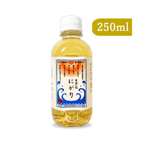 「粟國の塩」が炊き上がるときにできる天然にがりです。原材料は沖縄県粟国島海水100%使用しています。粟國のにがりは海水のみを原料に約1ヶ月かけ職人が作り上げた海のエキスです。