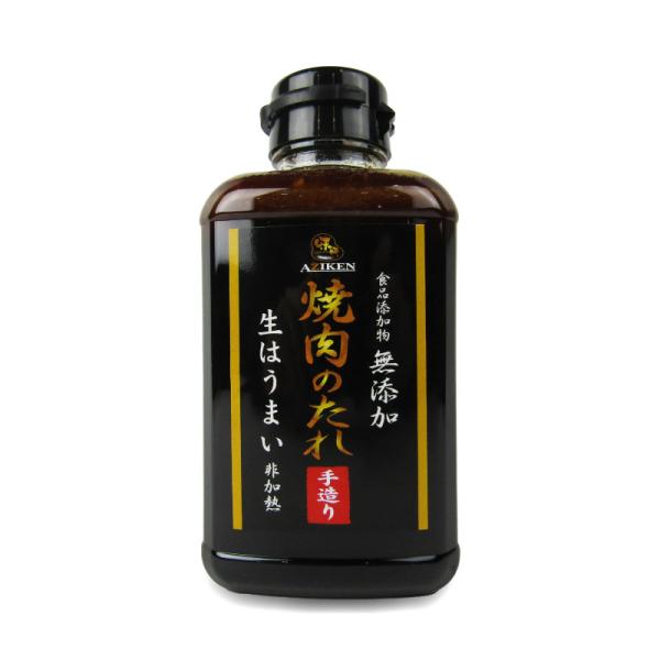 非加熱製法（無添加調理製法）で旨みをそのまま引き出しました。良質、無添加のこだわりの焼肉のたれです。化学調味料、合成保存料、着色料、動物性原料無添加です。独自の製法で無添加なのに満足していただける味に仕上がりました。万能調味料としてどうぞ！