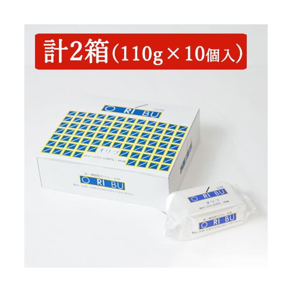 香料・着色料・防腐剤を加えていない、ロングセラーの無添加石けん♪牛脂とヤシ油を原料にした無添加石けんです。