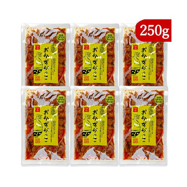 秋田県特産のいぶりがっこを食べやすい大きさに乱切りカット、昆布と特製の鰹節風タレで味付け、唐辛子でアクセントを加えています。いぶりがっこの燻製の香りと味わい、昆布と鰹節の合わさった旨味はご飯のおかずにぴったりの一品です。