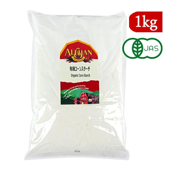 煮込み料理のとろみづけや揚げ物の衣として、カスタードクリーム作りの材料としてなど、幅広くお使いください。分別生産流通管理済みのコーンで酸化防止剤不使用です。